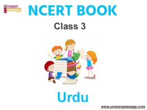 NCERT Book for Class 3 Urdu Download Latest Pdf