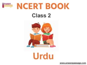 NCERT Book for Class 2 Urdu Download Latest Pdf